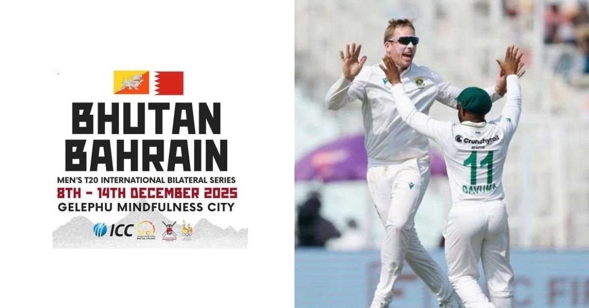 Bahrain Tour of Bhutan 2025: Fixtures, Venues & Live Updates